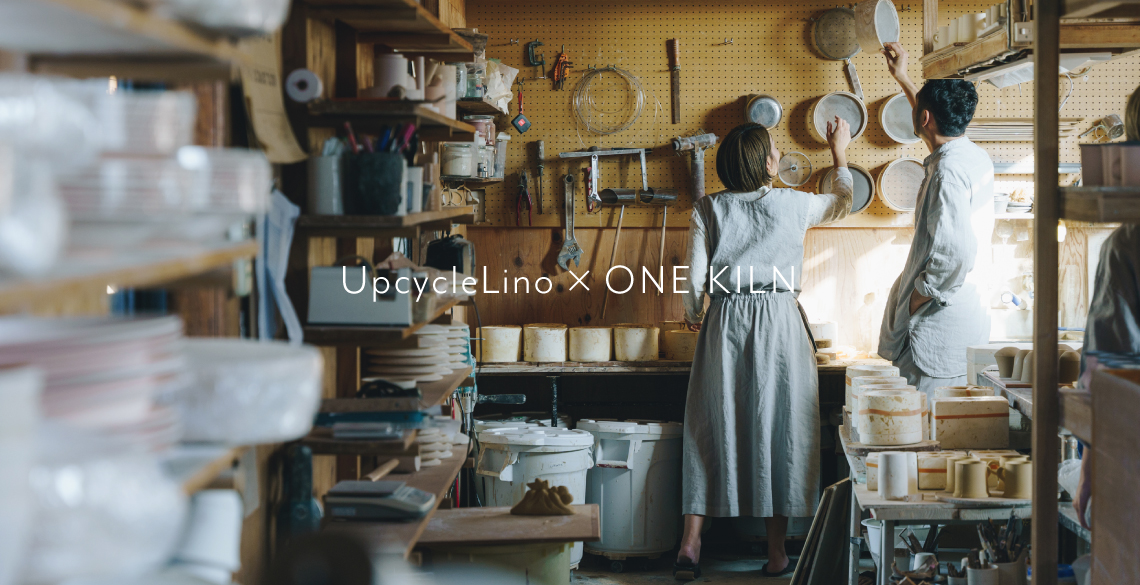 nest Robe ONLINE SHOP