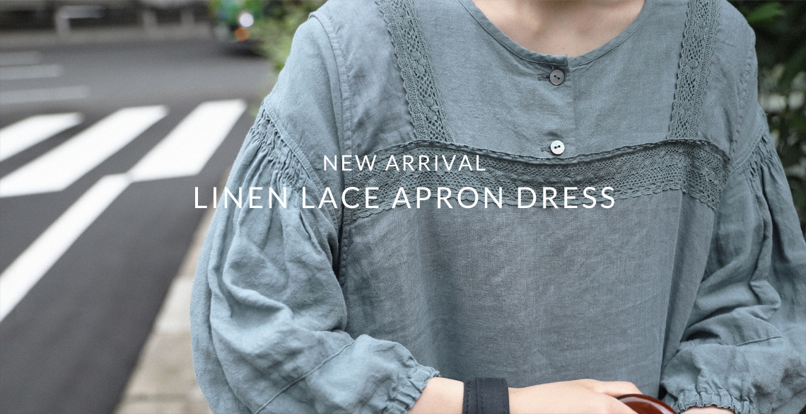 nest Robe ONLINE SHOP